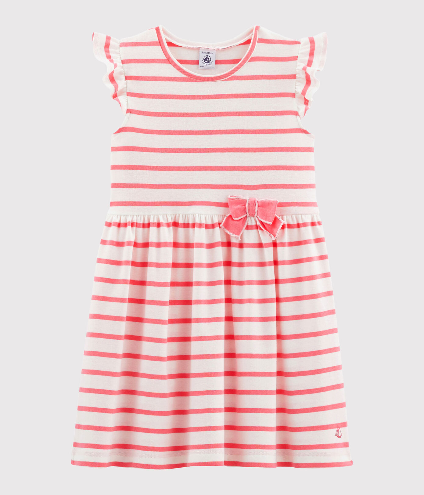 Robe enfant fille MARSHMALLOW/CUPCAKE | Petit Bateau