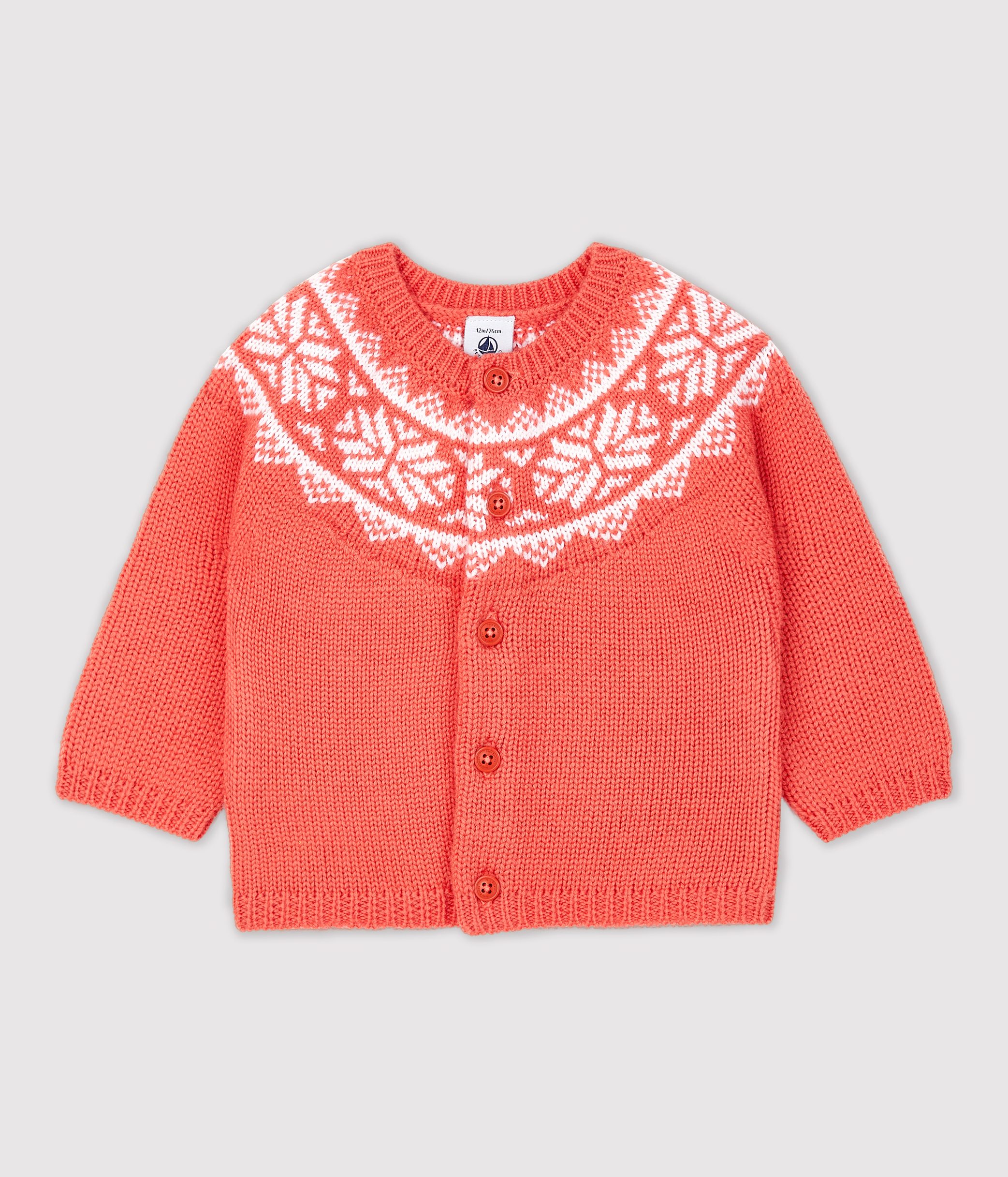 Cardigan 100% laine bébé. OURSIN/MARSHMALLOW | Petit Bateau